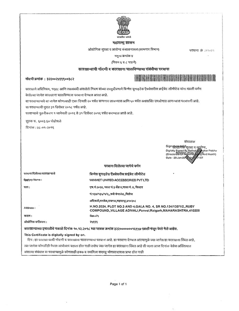 Certificates and Membership - Winmet United Accessories Pvt.Ltd.
